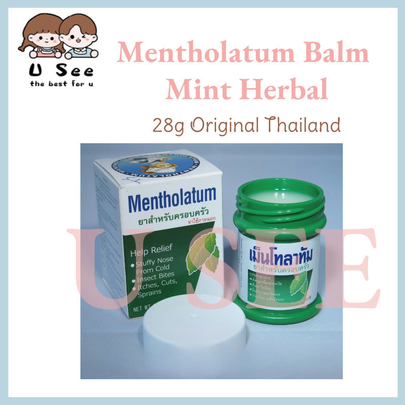 READY STOCK!!!Mentholatum Ointment 28g Original THAILAND | Shopee Malaysia