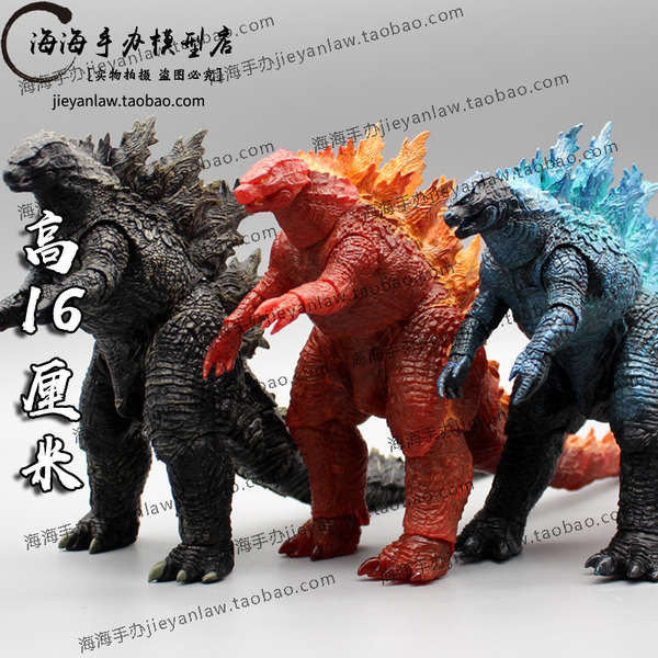 godzilla x kong the new empire godzilla figure godzilla toys Red Lotus ...