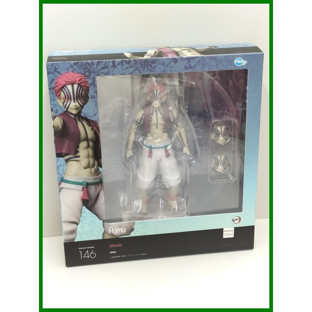 ☆彡Good Condition☆彡Model number: FIGMA SP-146 Aquarium Demon Slayer ...