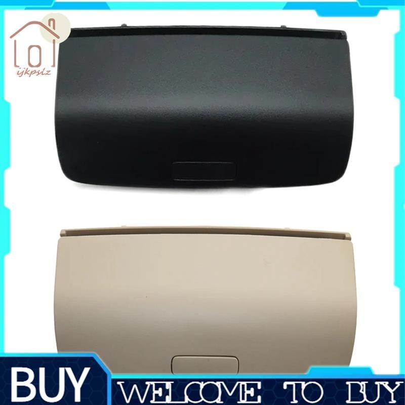 Car Sunglasses Glasses Holder Box Case for VW Golf MK5 MK6 Tiguan Jetta ...
