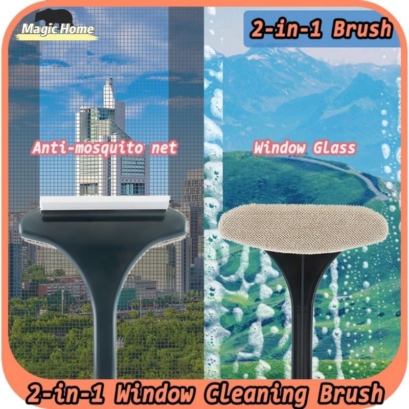 2 In 1 Magic Screen Brush for Window Double Sided Mosquito Net Cleaner ...