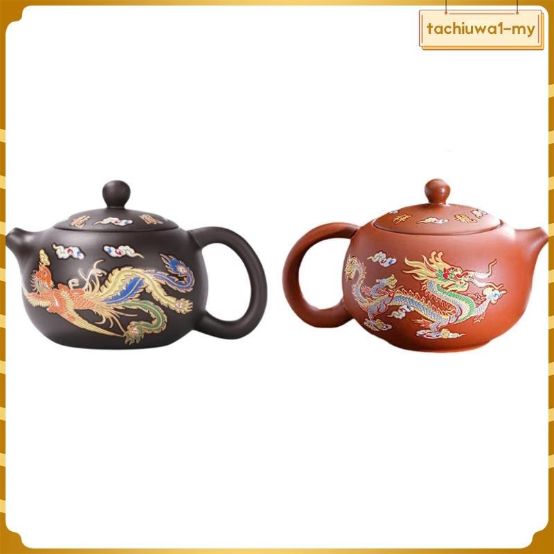 [TachiuwadcMY] Clay Teapot, Xi Shi Teapot, Color Changing Dragon And ...