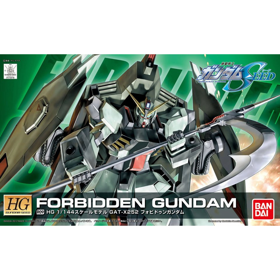 Bandai Spirits 1/144 HGGS GAT-X252 Forbidden Gundam (HD Remastered Ver ...