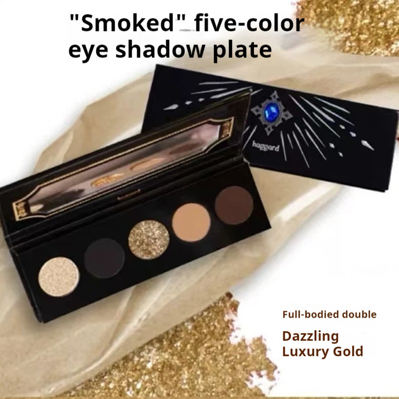 Haggard Eye Shadow Palette Haggard眼影盘 Seven-color Five-color Children's ...