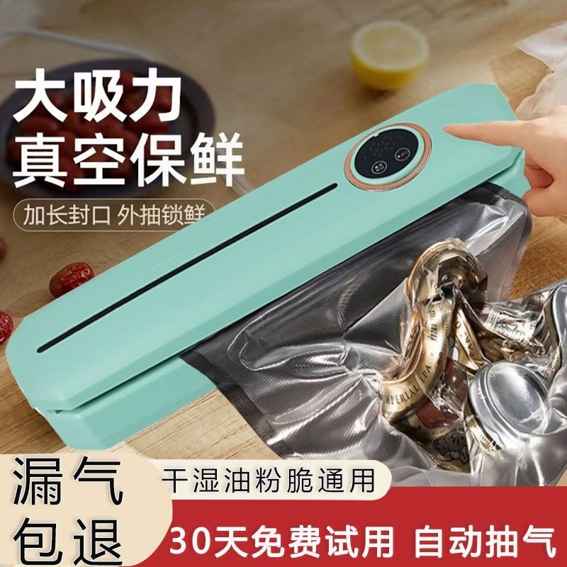 Mesin pengedap vakum mesin pembungkusan makanan vakum segar isi rumah ...