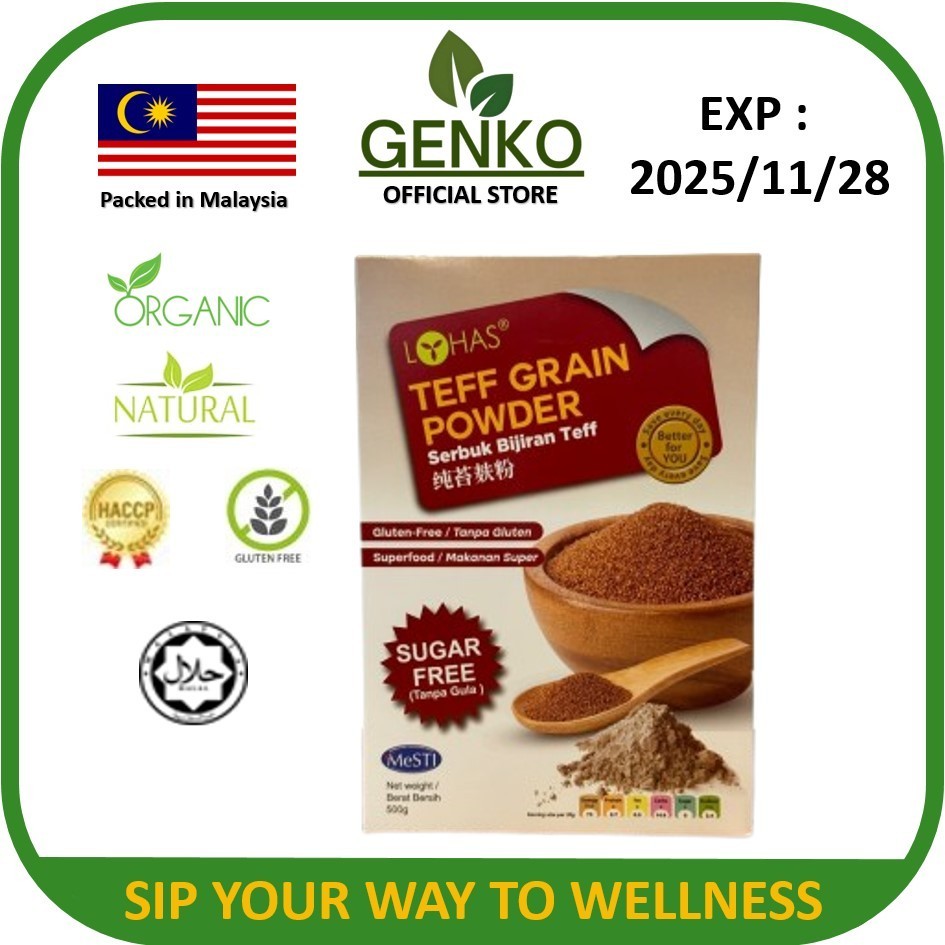 LOHAS Teff Grain Powder 500g 纯苔麸粉 Serbuk Bijiran Teff | Shopee Malaysia