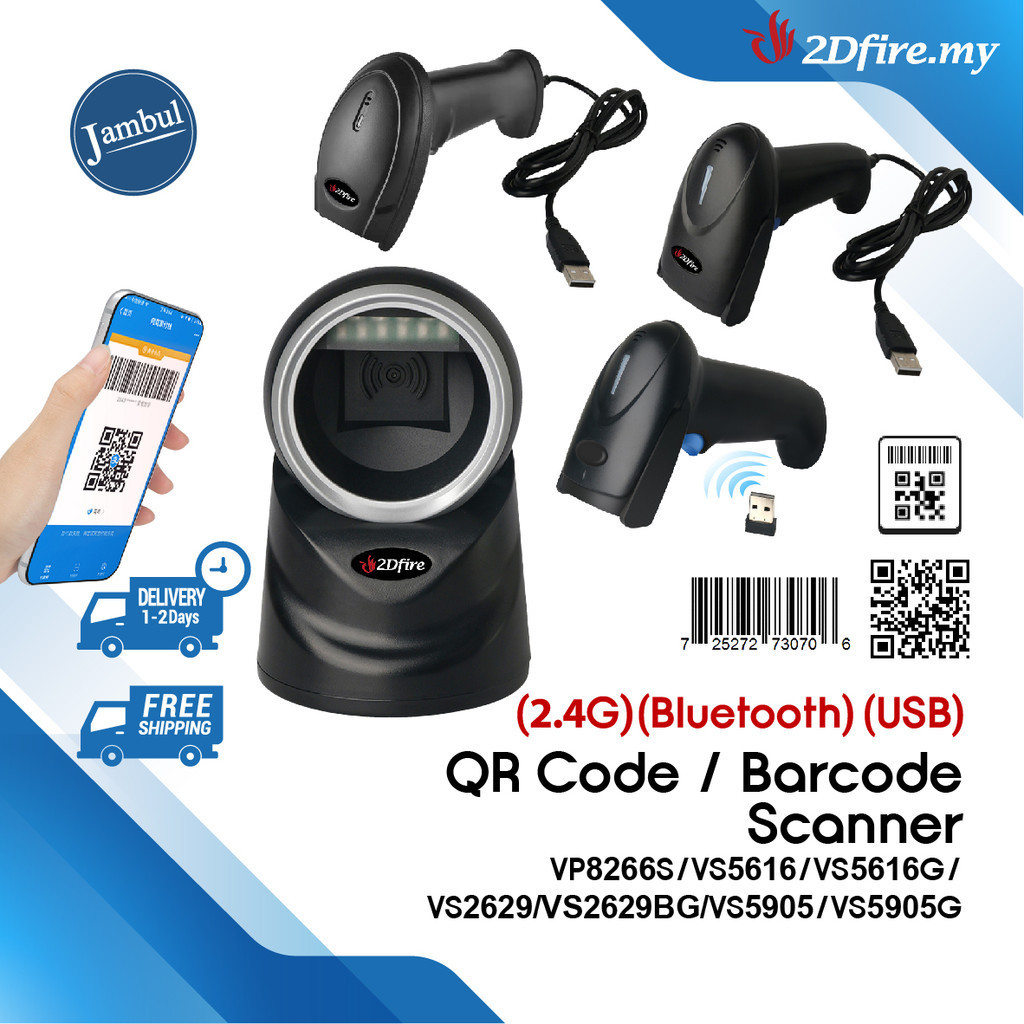 2Dfire QR Code Scanner Barcode Scanner USB Bluetooth Pengimbas Kod QR ...