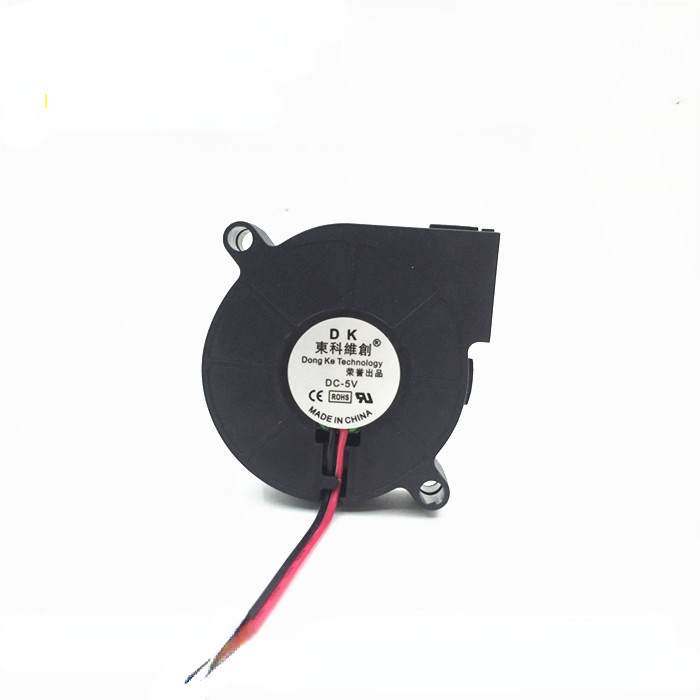 5015 Centrifugal Fan 5V 12V 5cm cm Turbo Blower Cooling Fan Exhaust Fan ...