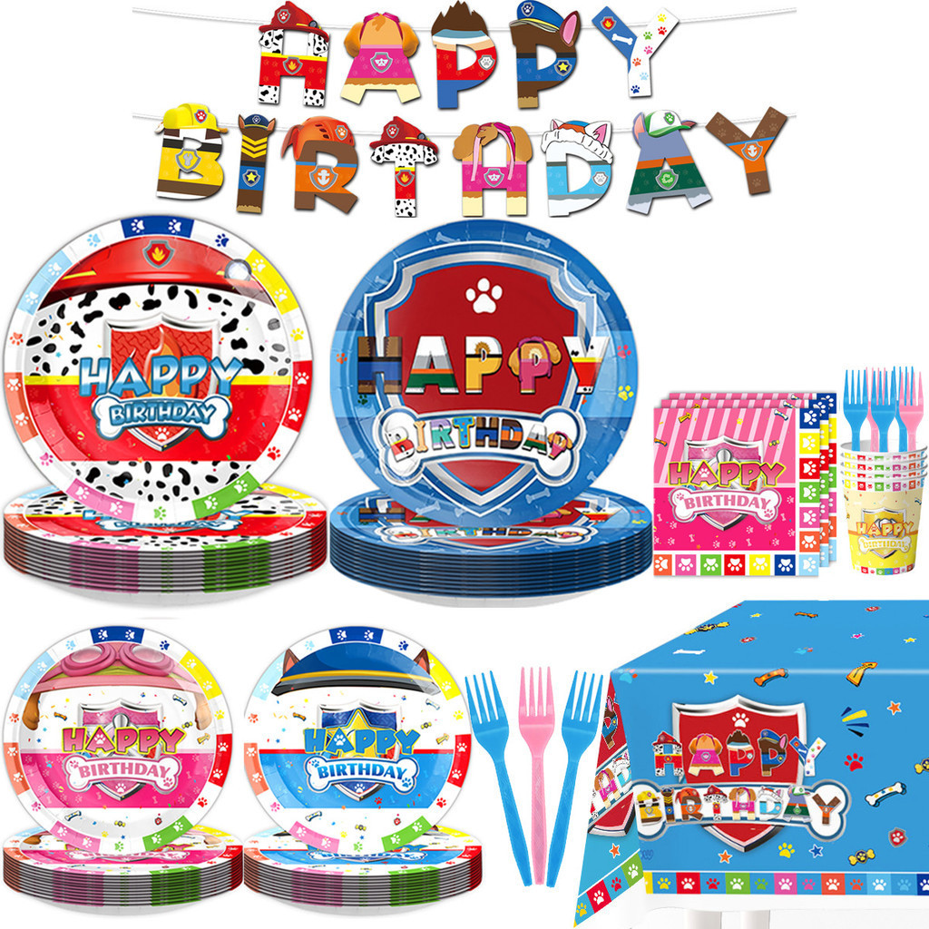 PAW Patrol Anime Theme Party Cute Cartoon Dog Bone Paper Plate Cup ...