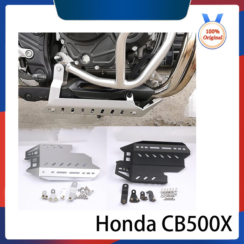 Honda CB500X modified motorcycle engine chassis armor protection plate ...