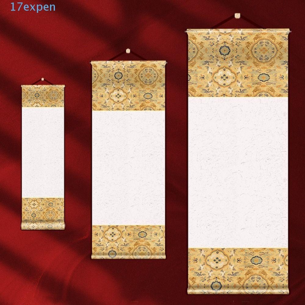 EXPEN Vintage Rice Paper Scroll, Painting Drawing Paper Self-made Gifts ...