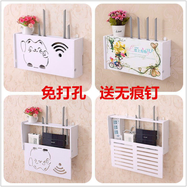 [Router Storage Box] Perforation-Free Wireless Router Storage Box Light ...