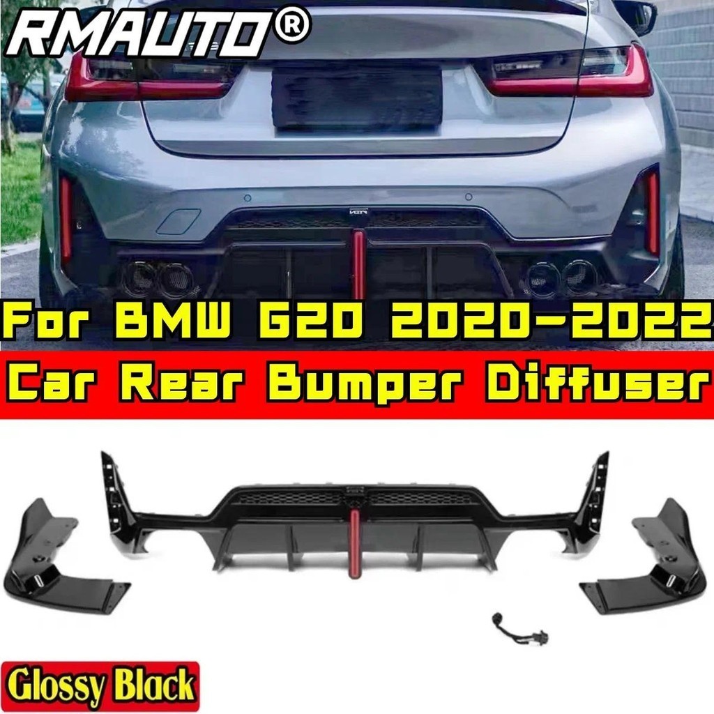BMW G20 Rear Bumper Lip Glossy Black MP Style Car Rear Bumper Guard ...