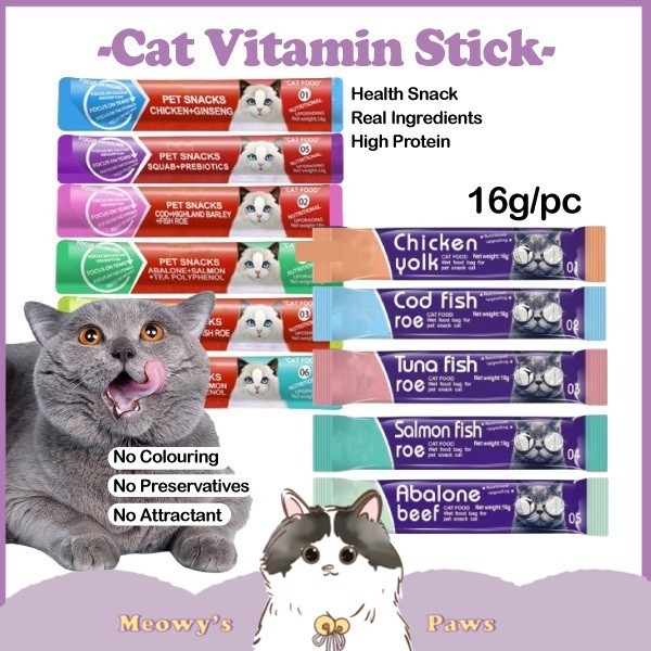 Cat Stick Creamy Vitamin Cat Snack Healthy Cat Treats Makanan Kucing ...