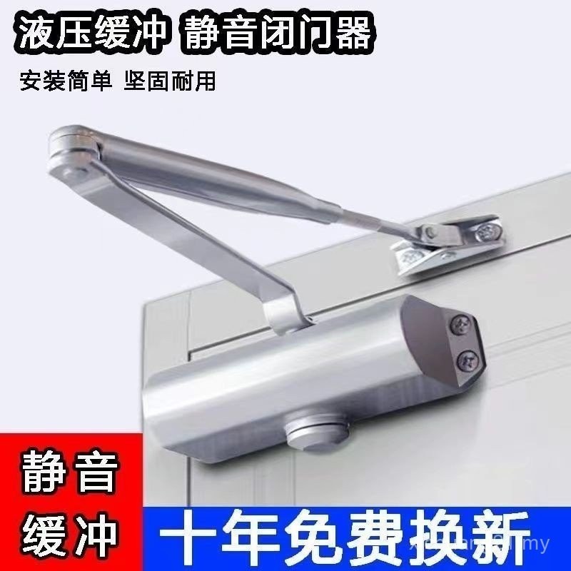 Pintu pelindung hidraulik/pintu api pintu automatik rumah/pintu dengan ...