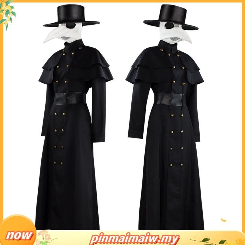 Classic Plague Doctor Cosplay Full Set Costume Suit for Woman Long ...
