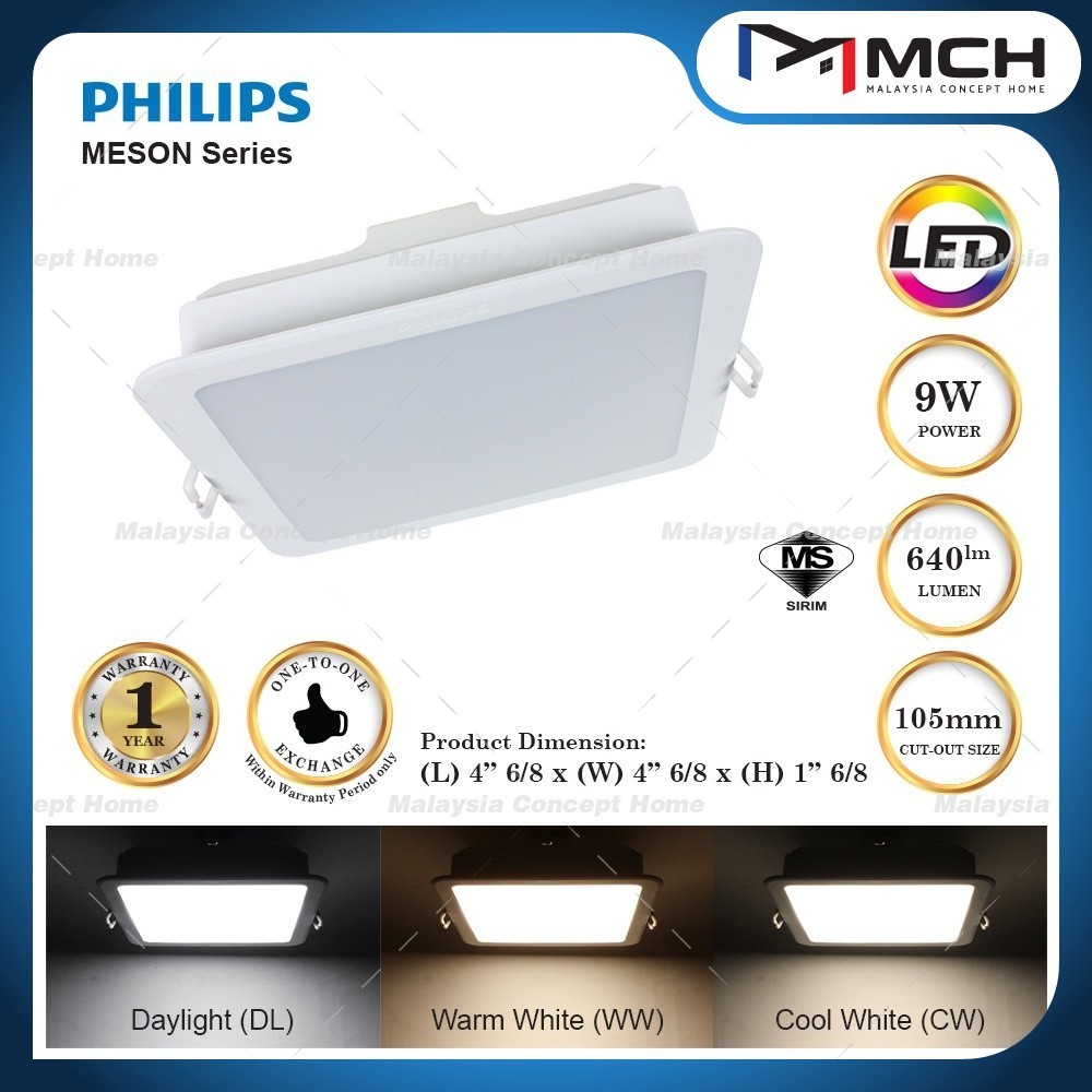PHILIPS MESON SQUARE LED DOWNLIGHT [4" 9W-59451] [5" 13W-59465] [ 6 ...