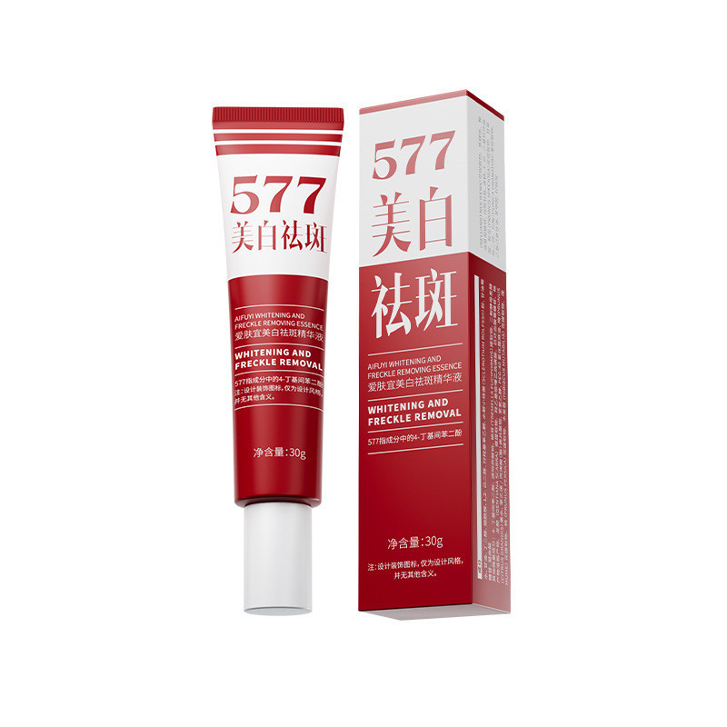 Whitening Freckle cream 577 Desalination Color Spot Delicate Skin ...