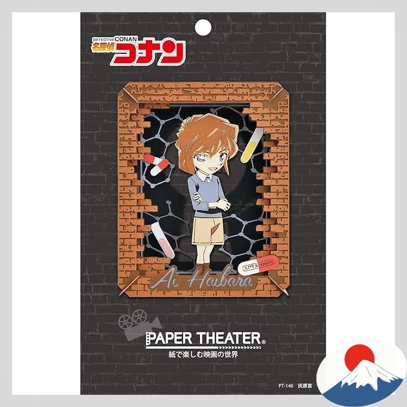 PAPER THEATER Paper Theater Detective Conan Ai Haibara PT-146 17432 ...