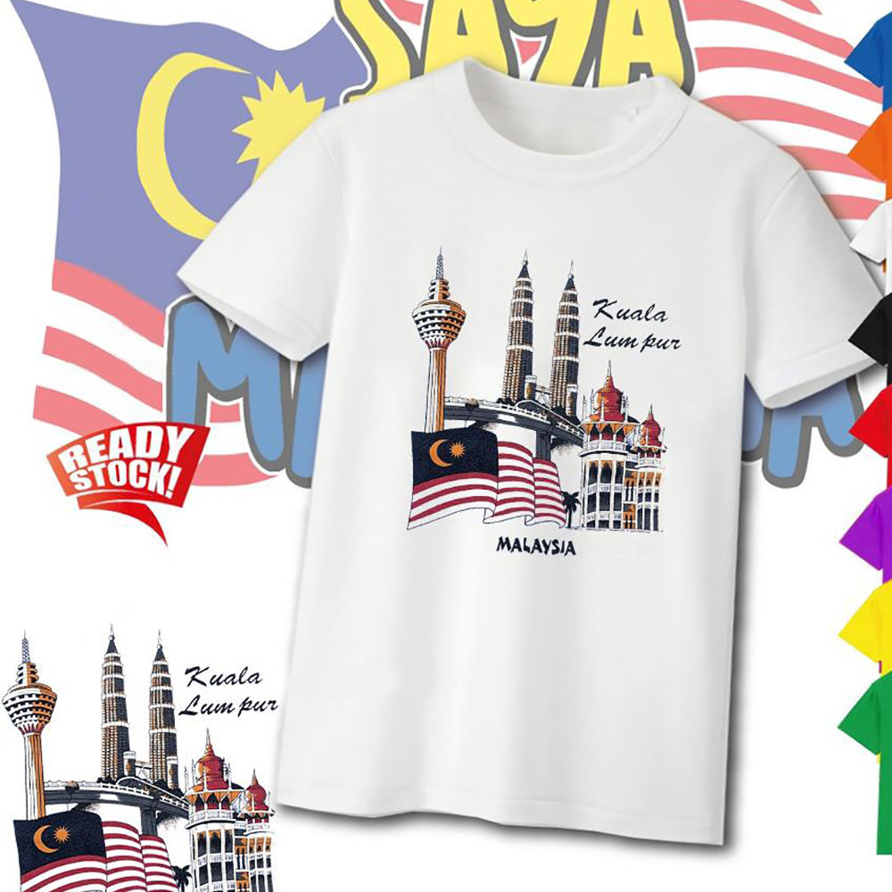 Kid/Adult Meri Merdeka T-shirt Kuala Lumpur Print Tee Malaysia Merdeka ...