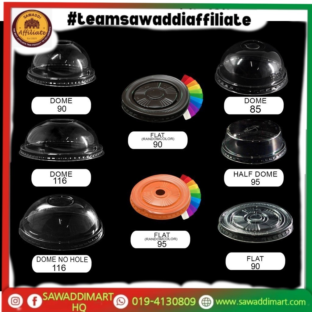 Penutup Cup Sahaja Cawan Plastik Plastic Cup Dome Lid Halfdome Flat Lid ...