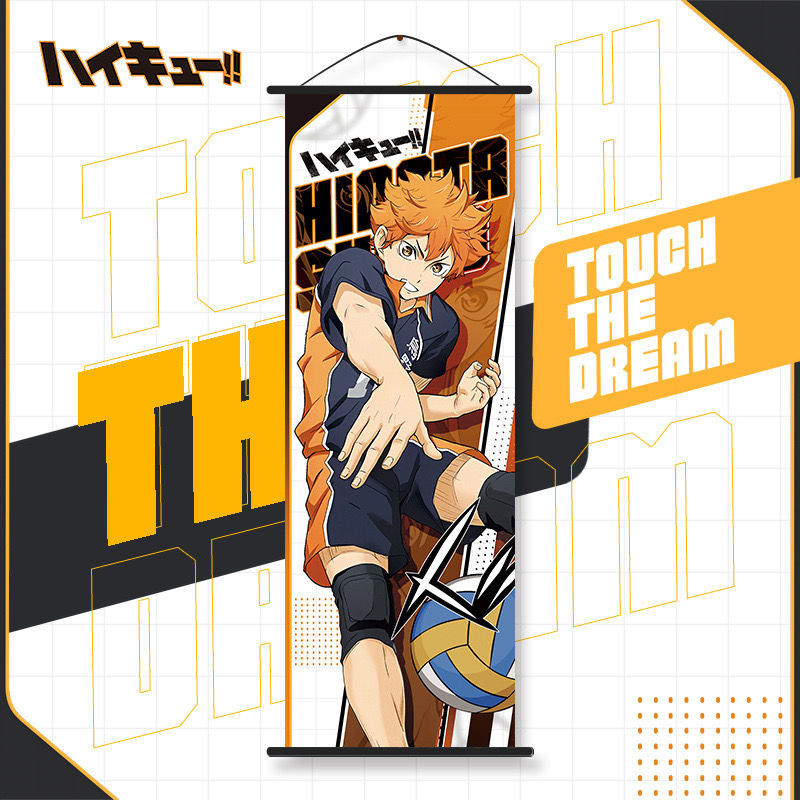 [Ready Stock] Volleyball Teenager Anime Painting Poster Hyuga Shoyo ...