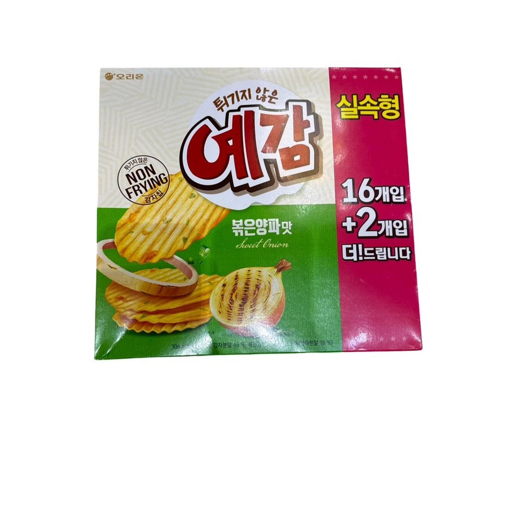 Orion Yegam Potato Chip Stir-Fried Onion Flavor 306G | Shopee Malaysia