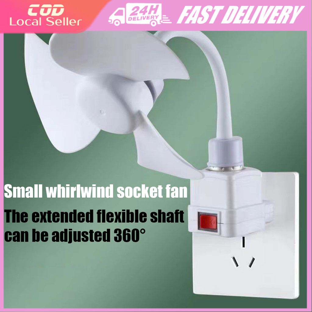 E27 5W Powerful Mini Fan with Adjustable 360-degree Plug Wind Small ...