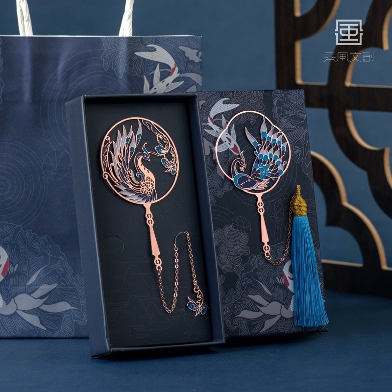 Teacher's Day Gift the Male Phoenix Pursui National Style Metal ...