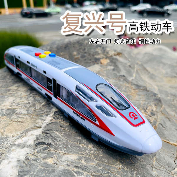 indoor toys train toys Kebangkitan Bunyi dan Cahaya Kereta Api Peluru ...