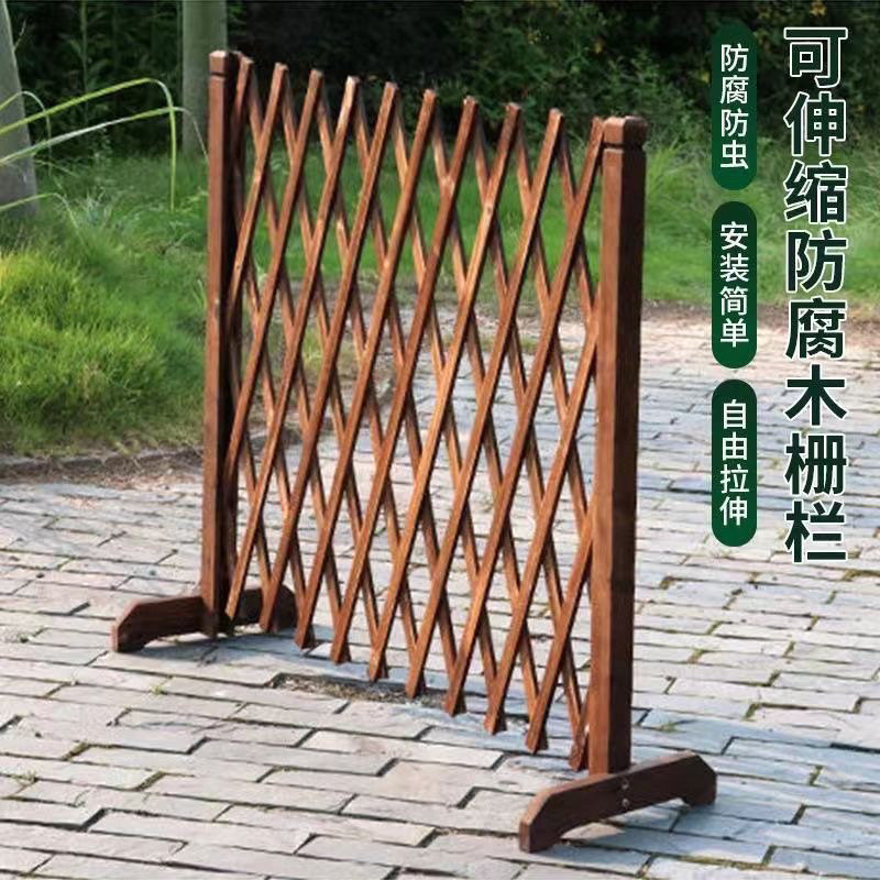 Antiseptic Wood Fence Flexible Fence Partition Decorative Fence Garden ...