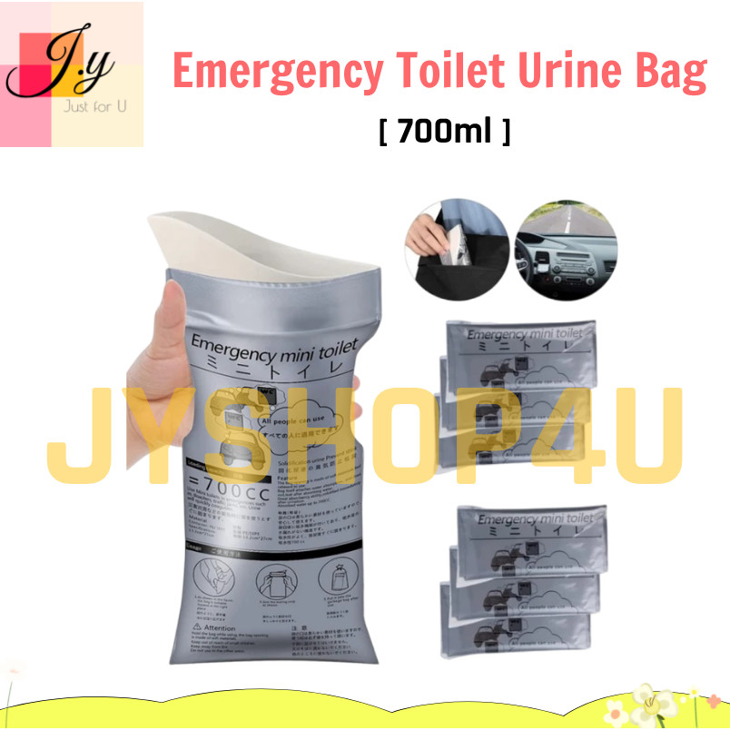 Emergency Toilet Urine Bag Outdoor Car Mini Toilet 700ml | Shopee Malaysia