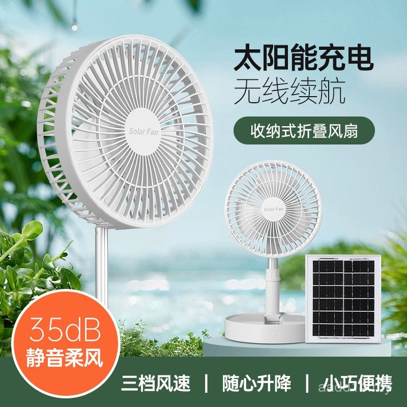 Kipas kecil simpanan lipat tenaga solar luaran tenaga angin perkhemahan ...