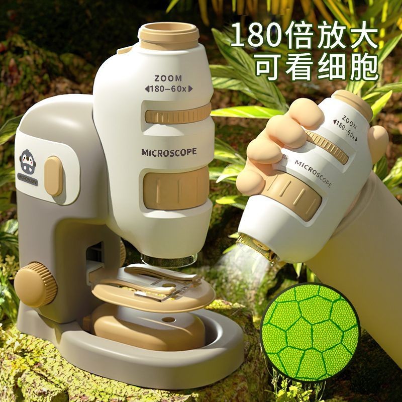 Children Portable Microscope Elementary School Students Junior High ...