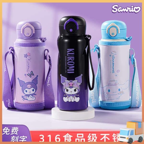 botol air kuromi botol air botol air budak botol kuromi Sanrio Culomi ...