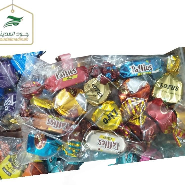 Mixed chocolate and lemon from Türkiye, great taste, 200 grams from ...