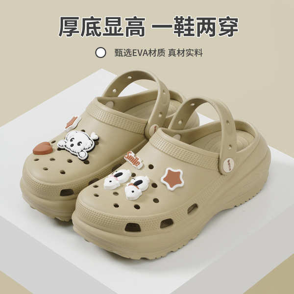 selipar selipar wanita selipar perempua Kasut lubang kanak-kanak ...