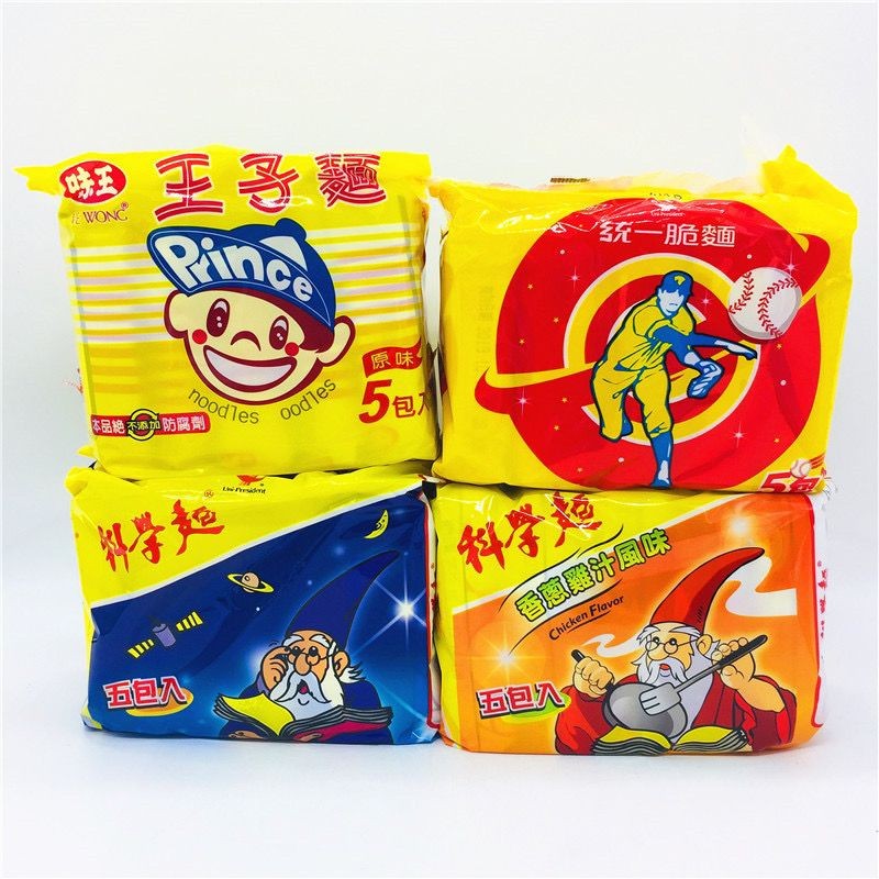 One Bag Free Shipping Taiwan Dry Eat Crispy Noodles Uniform Scientific ...