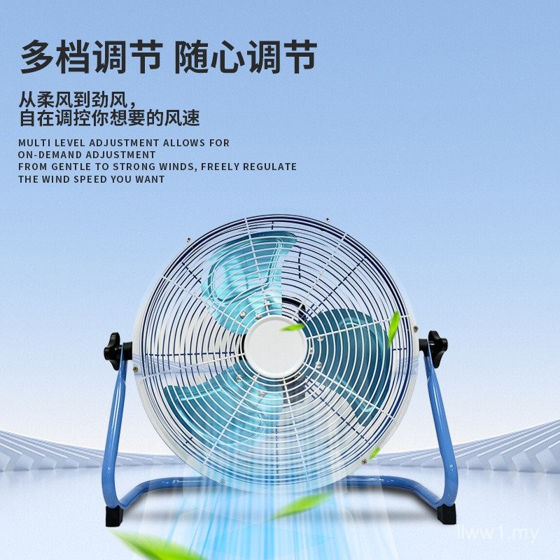 Perkhemahan kipas tenaga solar 12 inci di luar asia tenggara, kipas ...