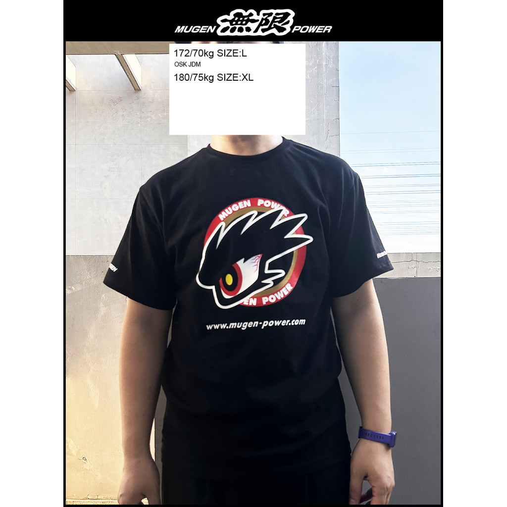 Unlimited Commander T-Shirt MUGEN POWER Pure Cotton Round Neck Short ...
