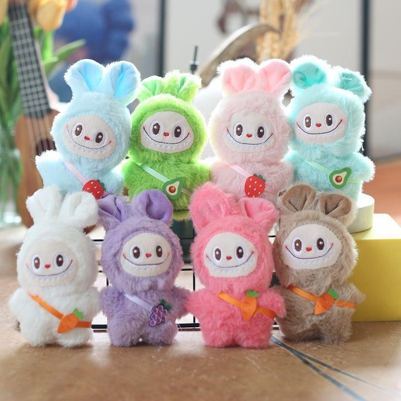 Labubu Mini teddy bear, colorful fruit Labubu keychain, Labubu stuffed ...