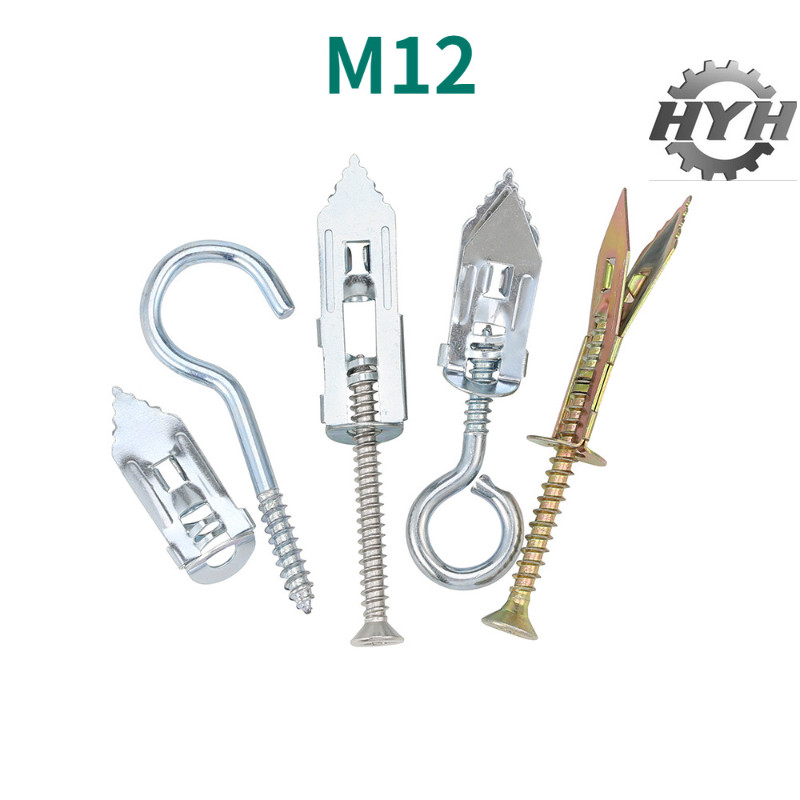 [HYH] Plug-in Type Gypsum Board Airplane New Type Airplane Expansion ...