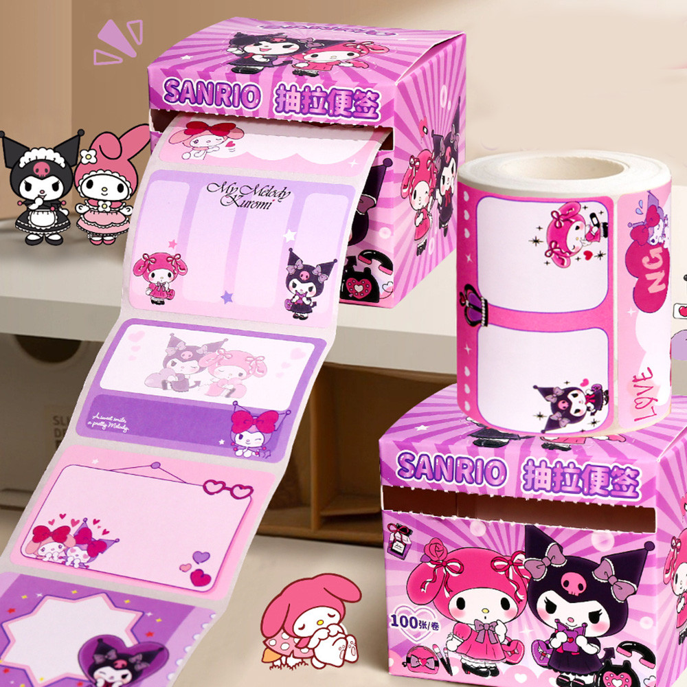 Girls Sanrio Kuromi Pull Out Sticky Notes Cute Cartoon Detachable Note ...