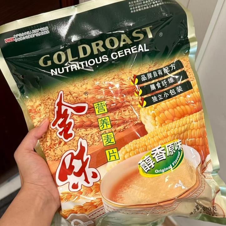 Oatmeal Oatmeal Original Flavor Nutritional Packaging Small Packet ...