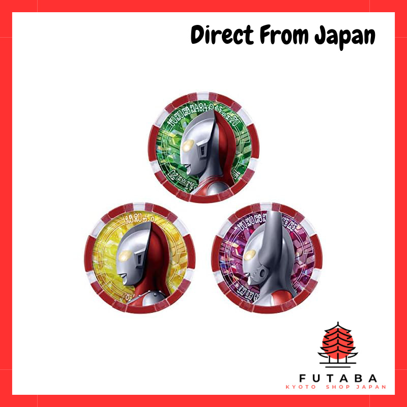 "BANDAI Ultraman Z DX Ultra Medal Ultra Legend Set 02 - Premium ...
