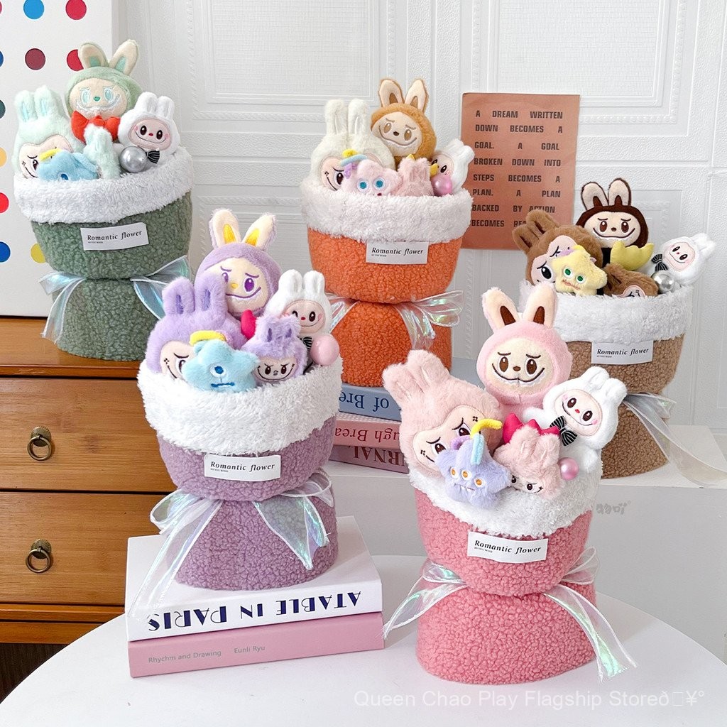 Labubu Doll Bouquet labubu Kapibara Doll Cartoon Flower Creative ...