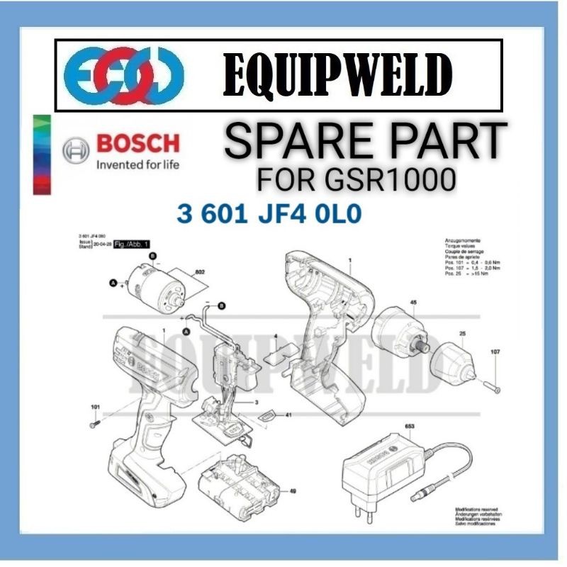 BOSCH DC MOTOR / ELECTRONIC MODULE / GEAR BOX / KEYLESS CHUCK / BATTERY ...