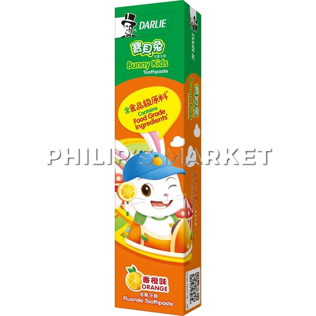 Darlie Kids Toothpaste Orange 40g | Shopee Malaysia