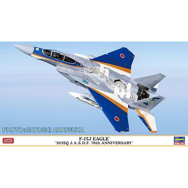 Hasegawa F-15J Eagle "303rd Squadron JASDF 70th Anniversary" 1/72 Scale ...