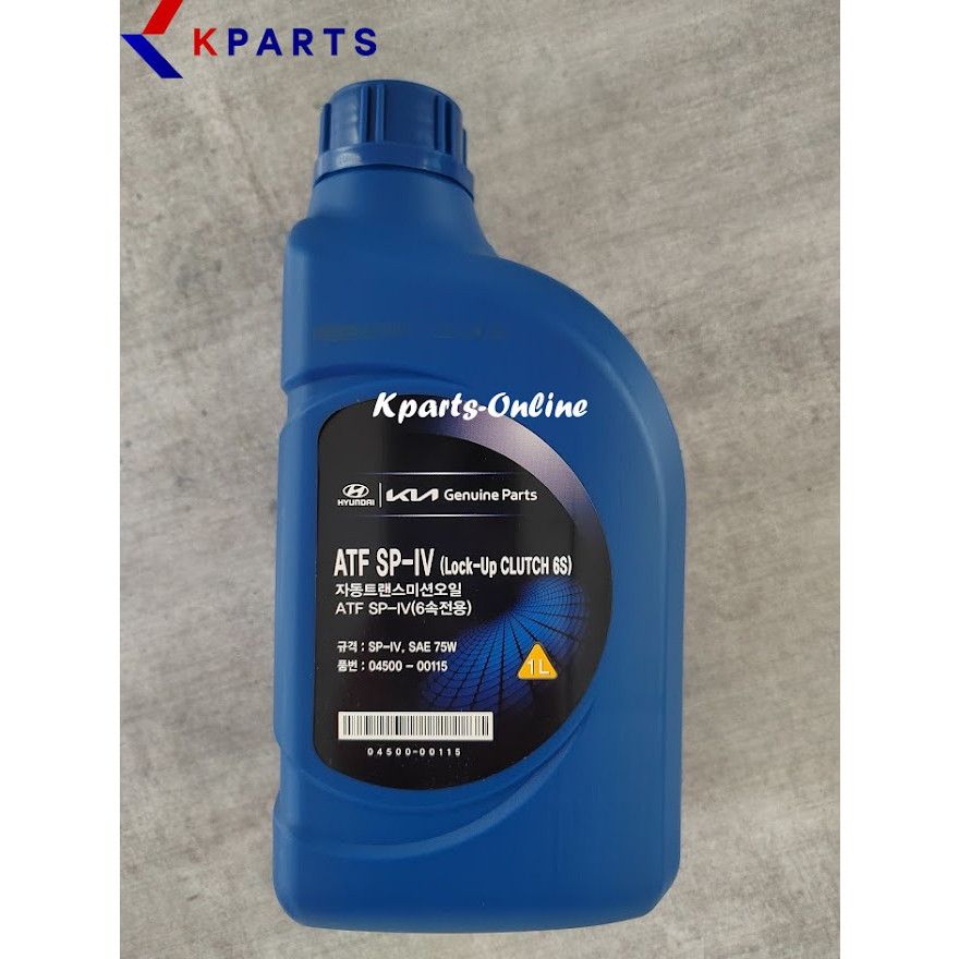 ORIGINAL AUTOMATIC TRANSMISSION FLUID (SP-IV) KIA & HYUNDAI > 04500 ...